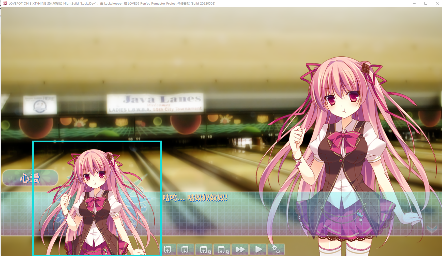 添加不同大小的小头像 | Love69 Ren’Py Remaster Project Doc Website